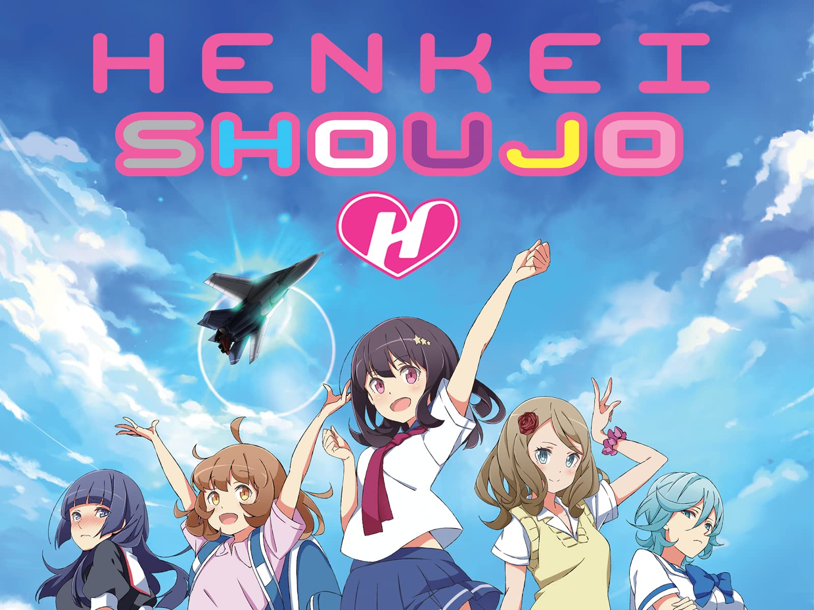Watch Henkei Shoujo | Prime Video