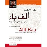 Amazon.com: Alif Baa with Website: Introduction to Arabic Letters and ...