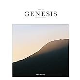 Book of Psalms - Alabaster Bible: Alabaster Co.: 9780998741154: Amazon ...