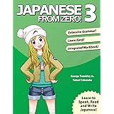 Amazon.com: Japanese from Zero! 1: Proven Techniques to Learn Japanese ...