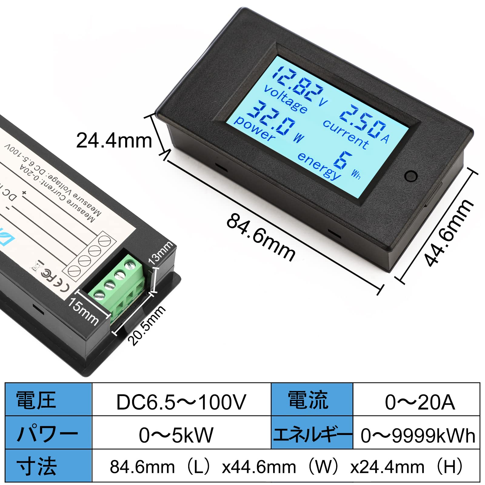 Mua DROK DC 6.5-100 V 20 A Multimeter, DC Watt Checker, Digital ...