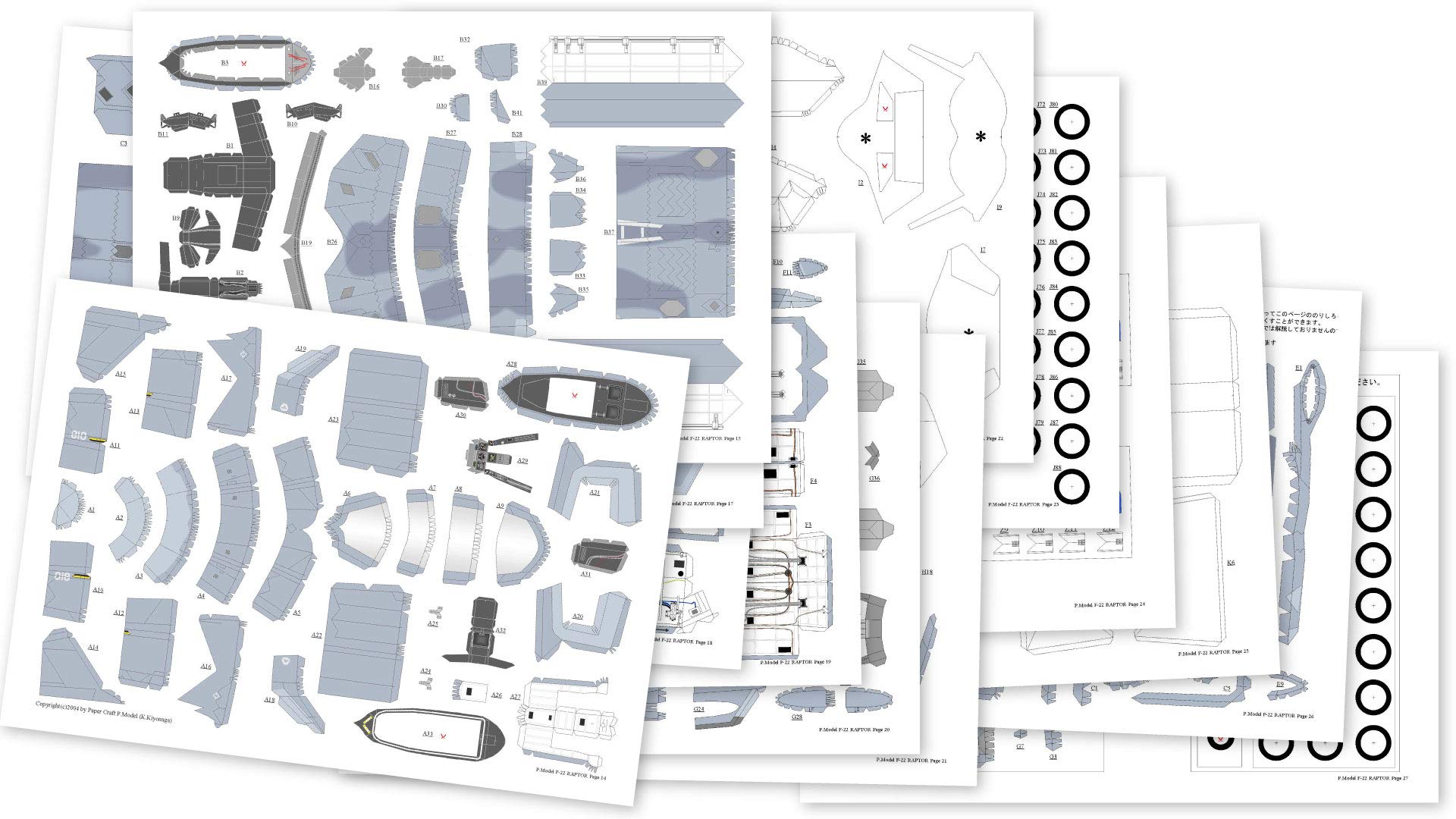 Mua F-22 Raptor Papercraft/Paper Model/Paper Model/Paper Model Kit pc5 ...