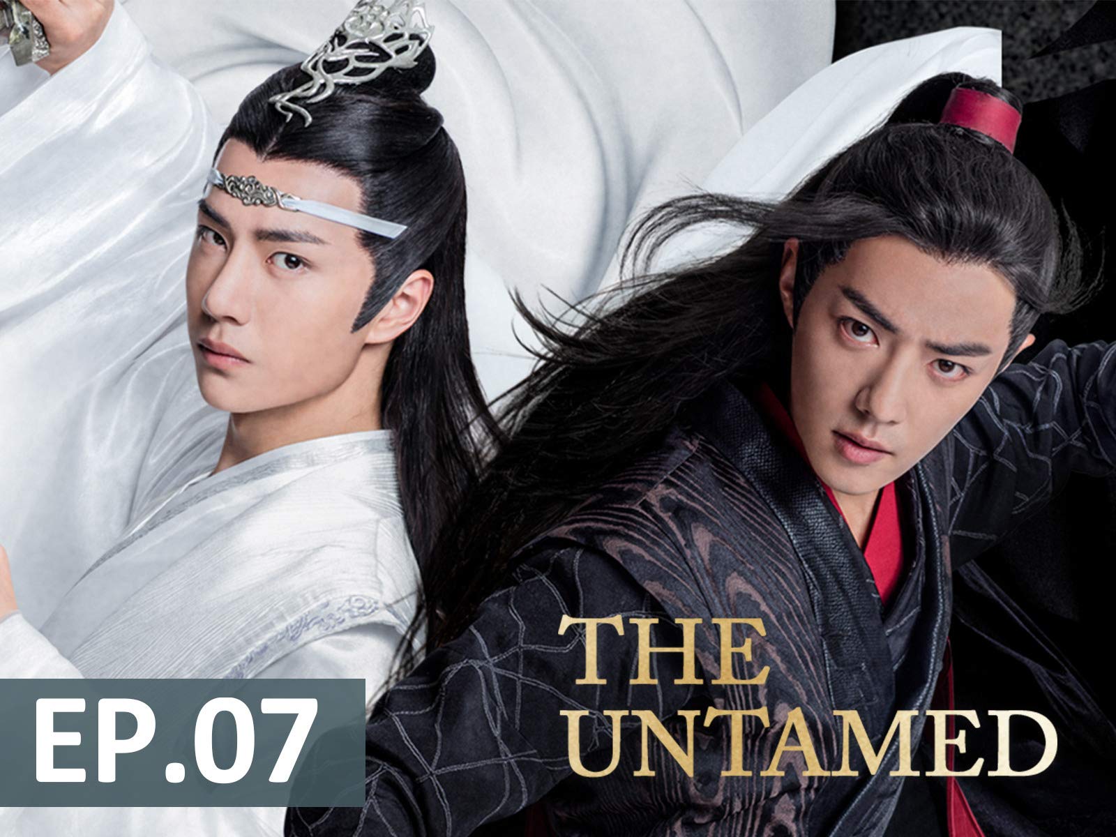 Watch The Untamed | Prime Video