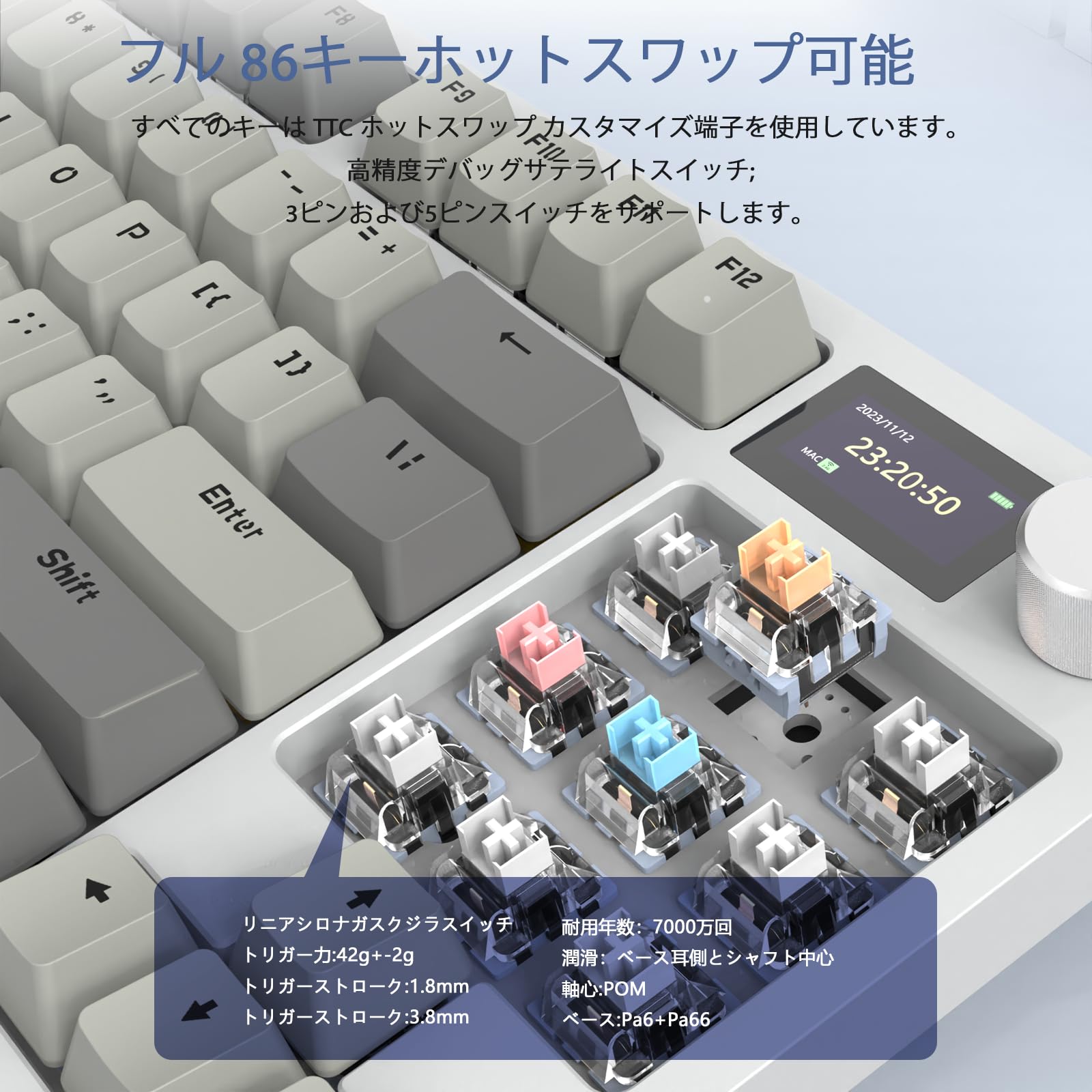 Mua AJAZZ x ATTACK SHARK K86 Mechanical Keyboard Gaming Keyboard ...