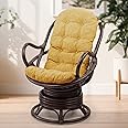 Amazon.com: Lounge Swivel Rocking Java Chair Natural Rattan Wicker ...