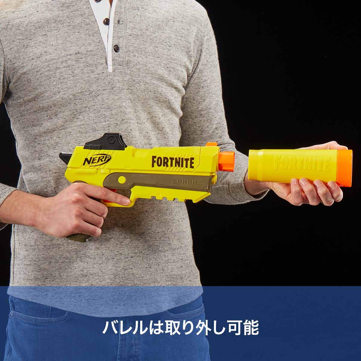 Mua Hasbro Nerf Fortnite Fortnite SP-L Elite Series Replica Blaster ...