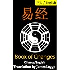 Book of Rites, Liji: Bilingual Edition, English and Chinese 禮記: Classic ...