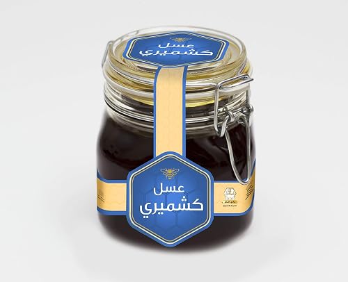 Wadi Al Nahil Kashmiri Honey - 500gm price in Saudi Arabia | Amazon ...