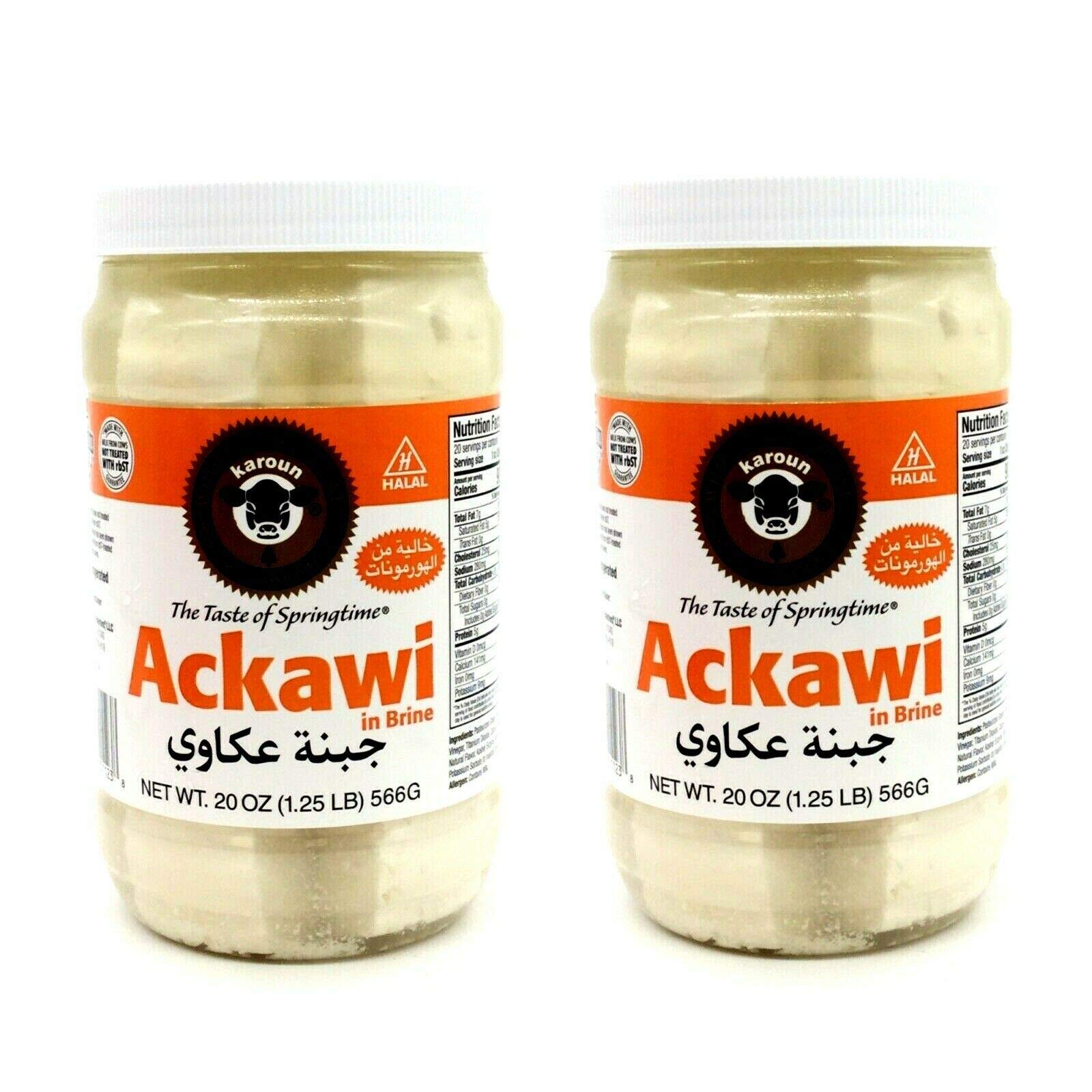 Al Amin Foods shop Oman | Buy Al Amin Foods products online Oman ...