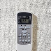 Amazon.co.jp： エアコン用リモコン fit for日立 HITACHI 白くまくん RAR-3J1 RAS-N22V044 RAR-2U1 RAS-R22X RAS-R22X-1 ...