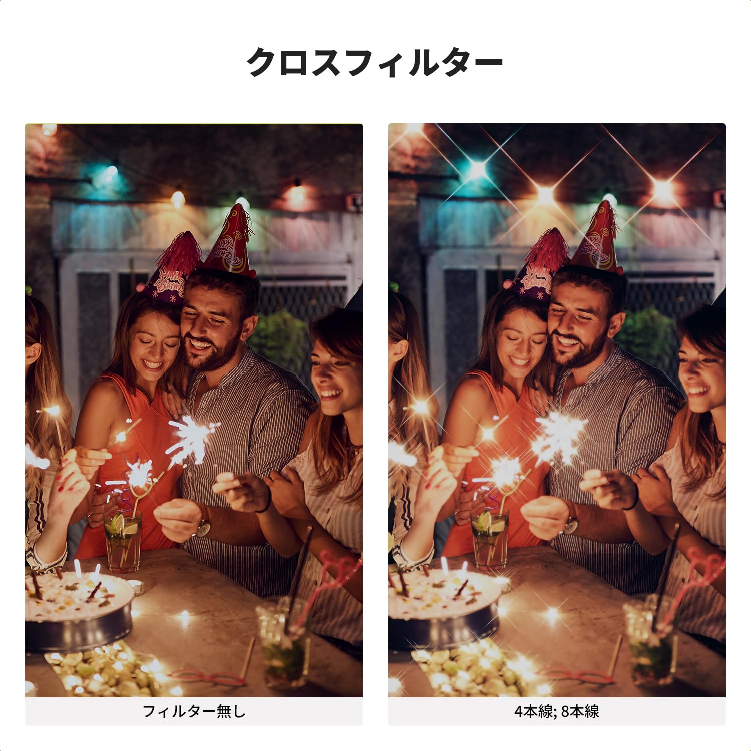 Mua K&F Concept 49mm Cross Filter, Variable Cross Filter, 4-8 Cross ...