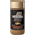Nescafé Gold Espresso Instant Coffee, 200g : Amazon.ca: Grocery ...