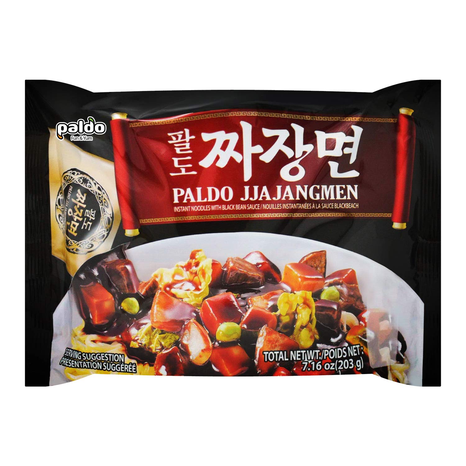 Mua Paldo Fun & Yum Jjajangmen Instant Noodles, Pack of 8, Brothless ...