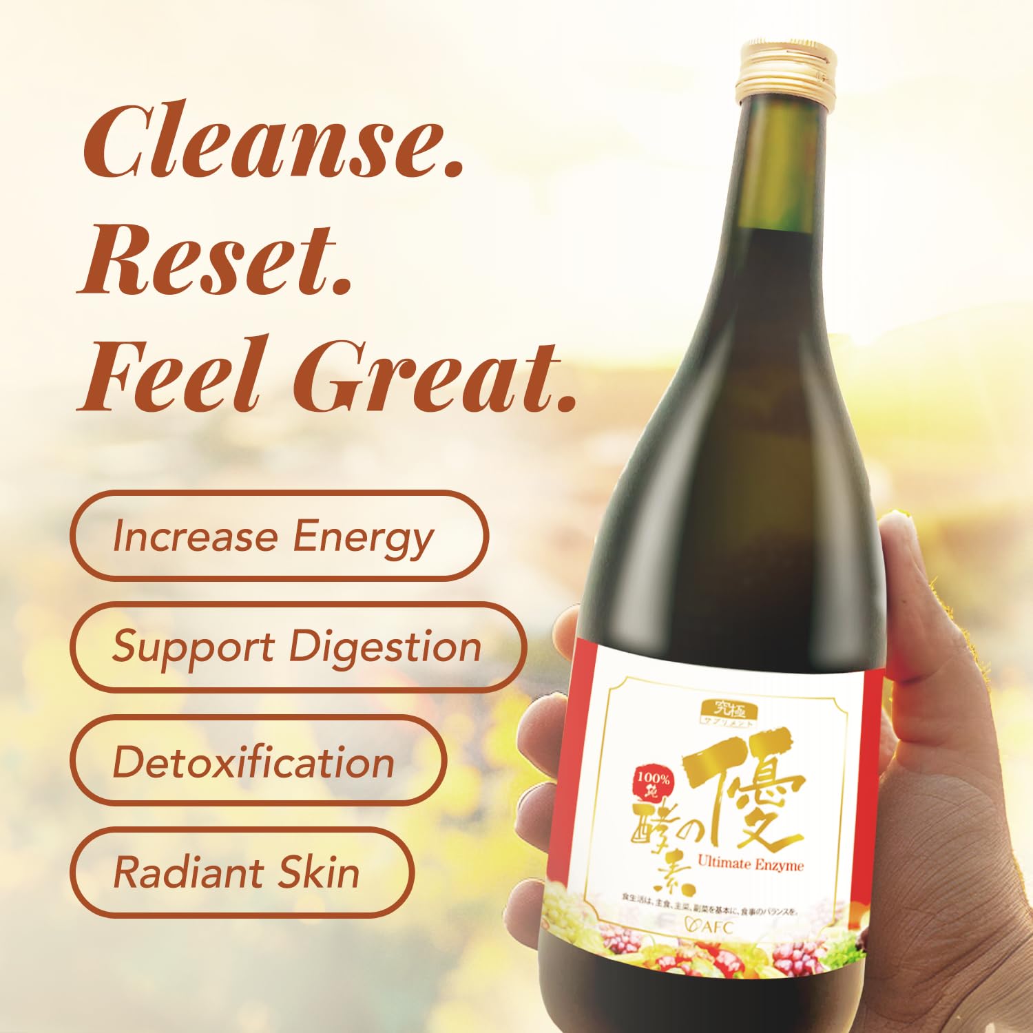 Mua AFC Japan Digestive Ultimate Enzyme Drink – Pure Digestive Enzymes ...