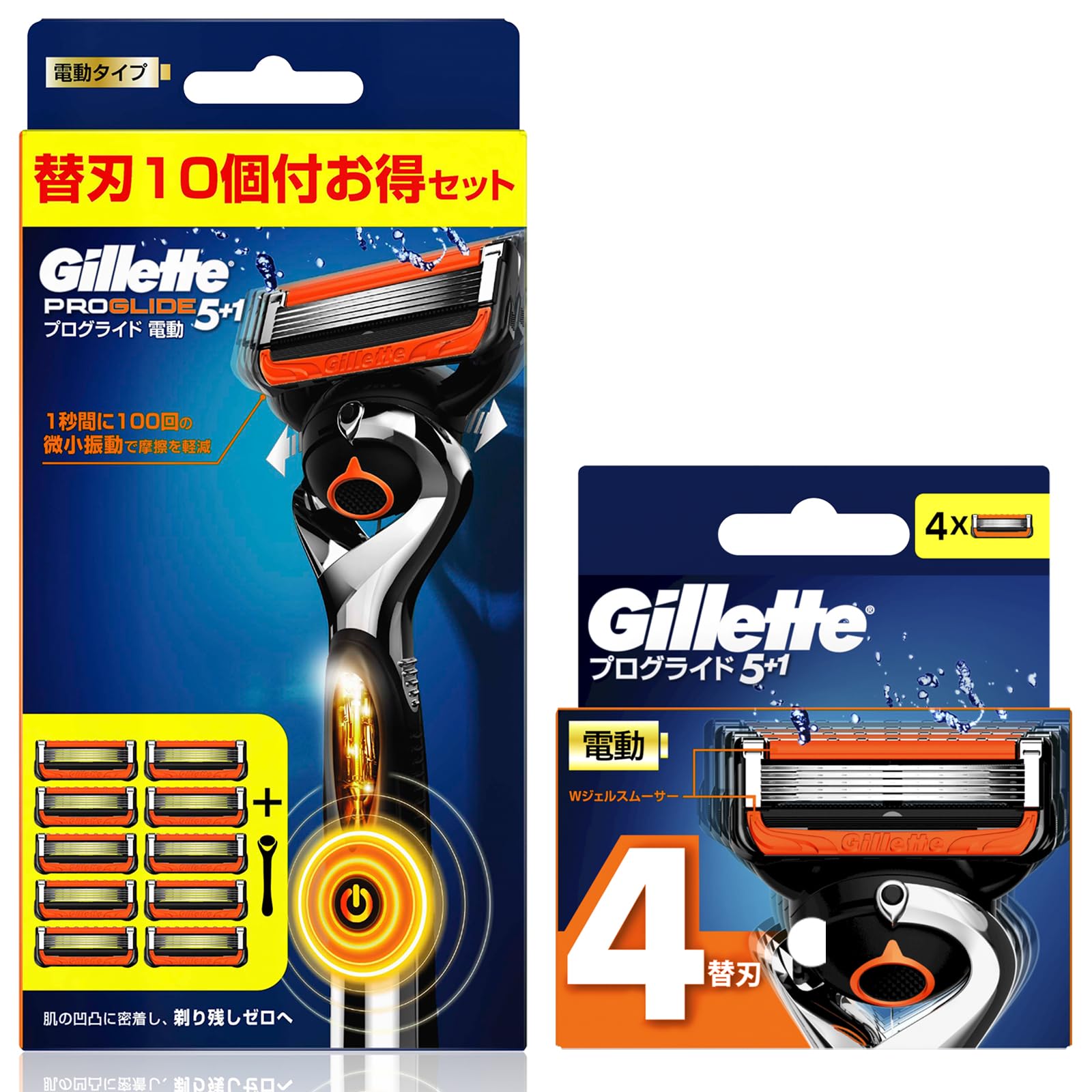 Mua Gillette Razor, Electric Shaving, Shaving, Main Body, Replacement ...
