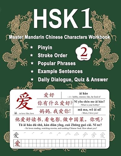 HSK 1 Master Mandarin Chinese Characters Workbook - Volume 2: New Words ...