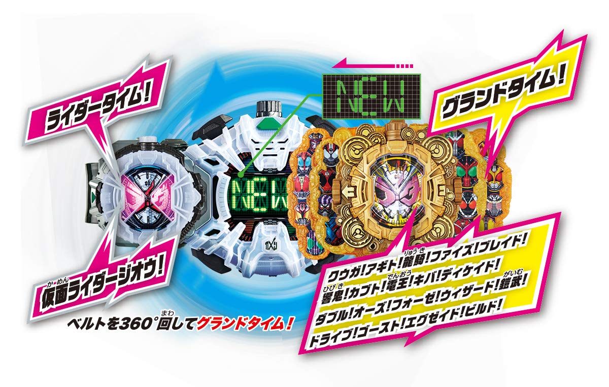 Mua Kamen Rider Zi-O DX Grand Geo Ride Watch trên Amazon Nhật chính ...