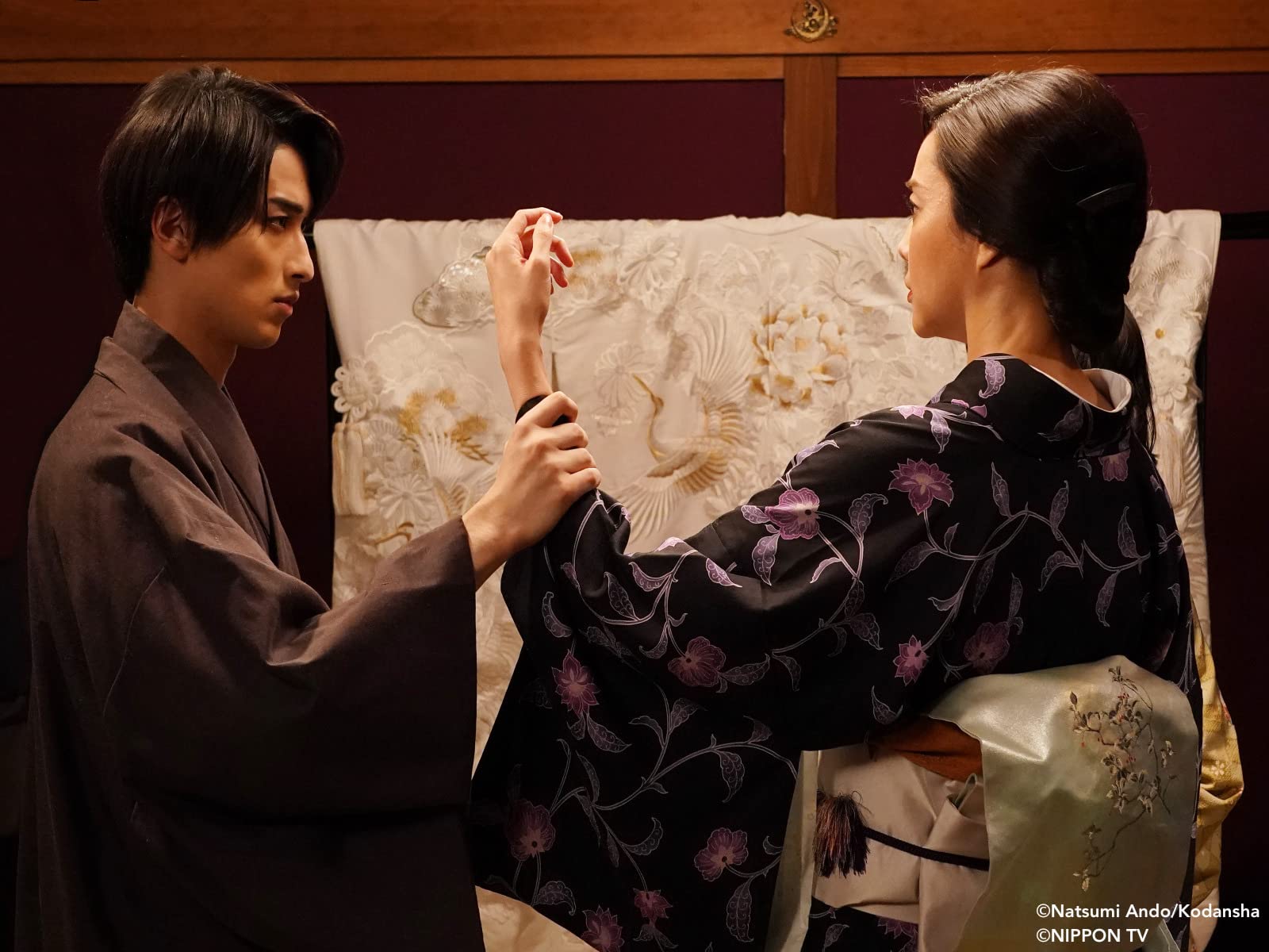 Watch Cursed in Love, Season 1 | Prime Video