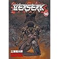 Berserk: Volume 13 | Amazon.com.br