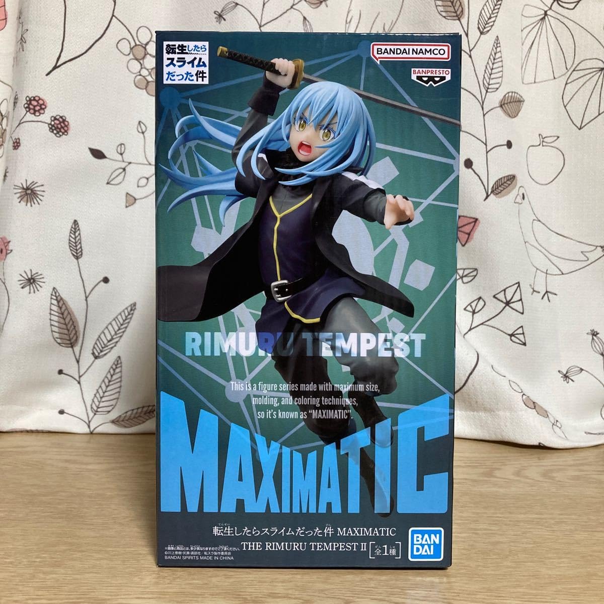 Mua When You Reincarnate You Was a Slime MAXIMATIC THE RIMURU TEMPEST ...