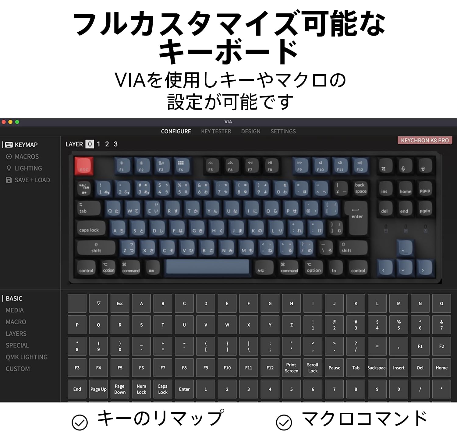 Mua Keychron K8 Pro Wireless Custom Mechanical Keyboard, QMK VIA ...