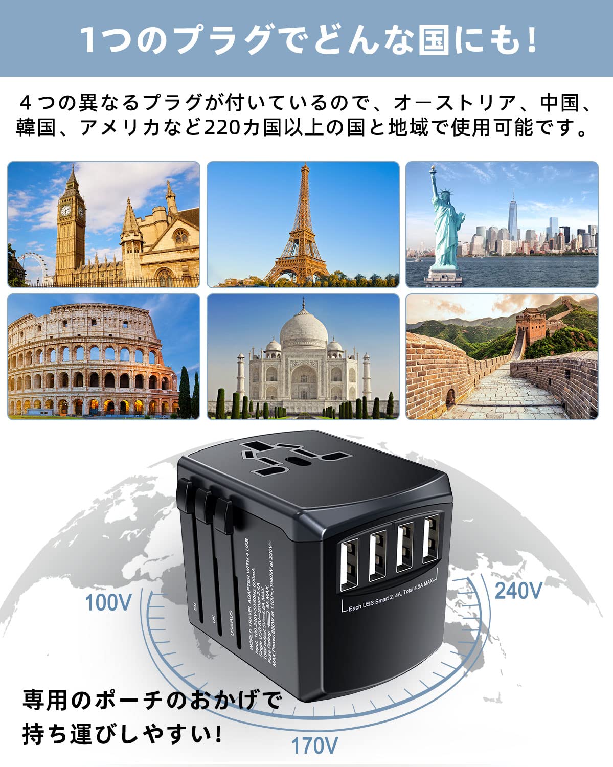 Mua Conversion Plug, Overseas Outlet, Multi-Conversion Plug, Travel ...