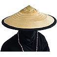 xihexi Bamboo Hat Traditional Chinese Hat Hand-Woven Zen Hat Dia.19 ...