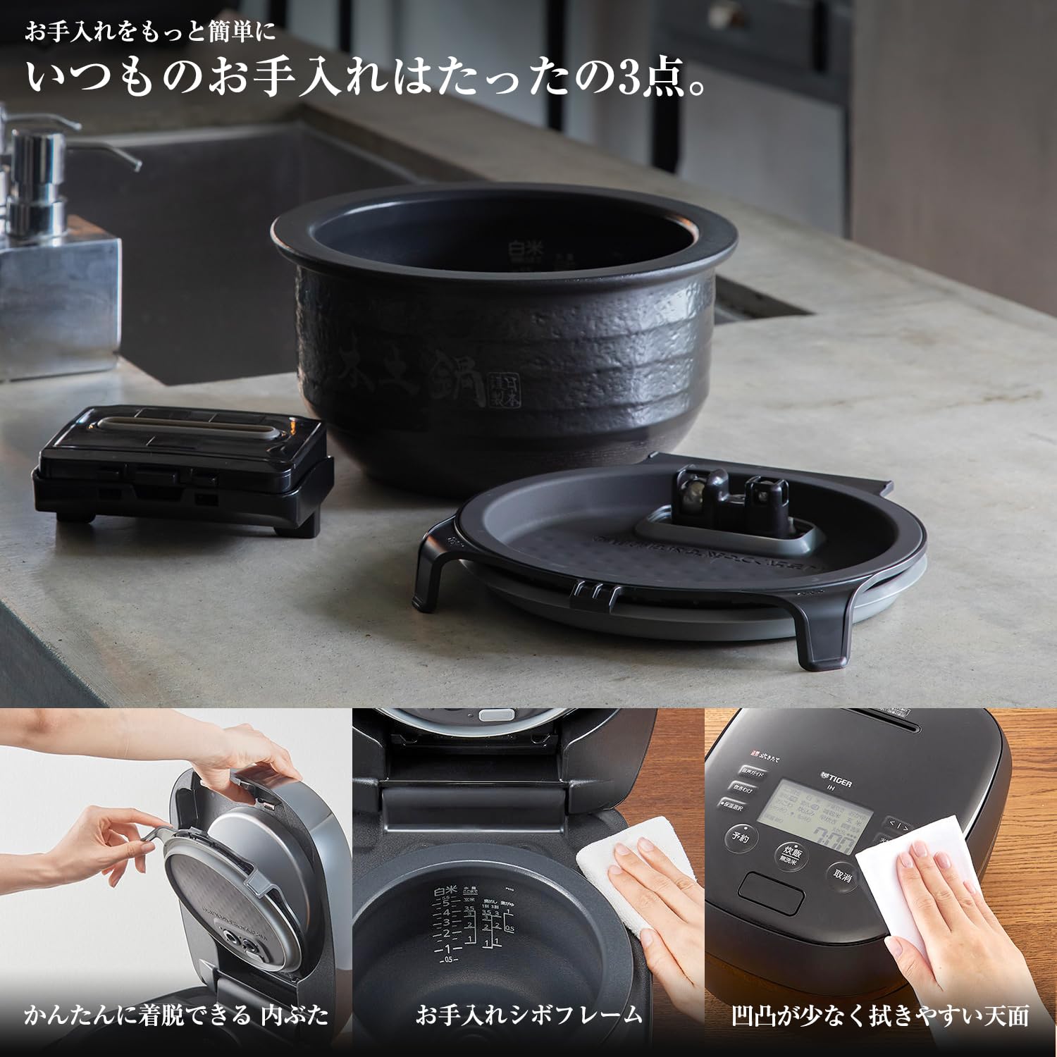 Mua Tiger Thermos JPH-J10NKM Rice Cooker, 5.5 Cm Pressure, IH Foam ...