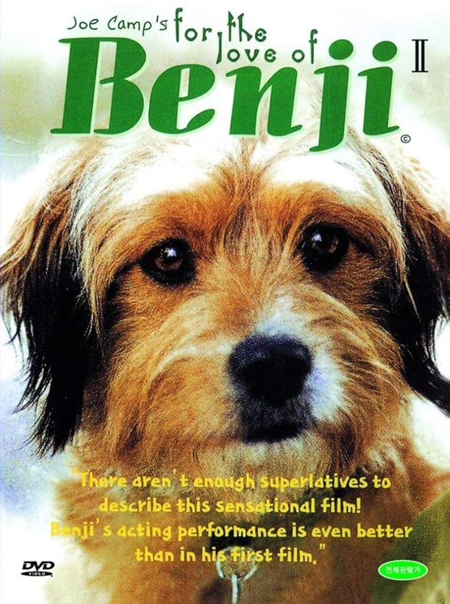 Benji 2 : For The Love Of Benji 1977 UK Region 2 compatible ALL REGION ...