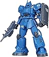 Amazon.com: Bandai Hobby HG The Origin Ms-04 Bugu Ramba Ral "The Origin ...