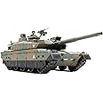 Amazon.com: 1/16 Big tank Series No.9 Ground Self-Defense Force Type 10 ...