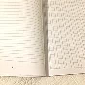 Japanese Composition Notebook for Language Study with Genkouyoushi ...