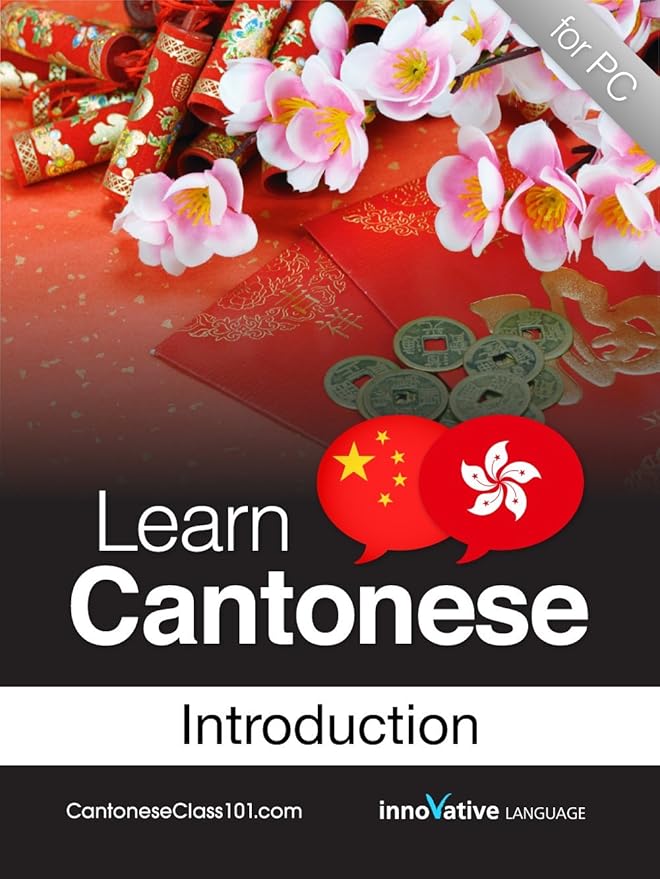 Amazon.com: Learn Cantonese - Level 1: Introduction Audio Course ...