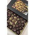 Amazon.com: Assorted Dark Chocolate Bon Bons (Dark Chocolate) : Grocery ...