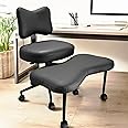 Amazon.com: Meditation Chair Cross Legged ADHD Office Chair for Adults ...