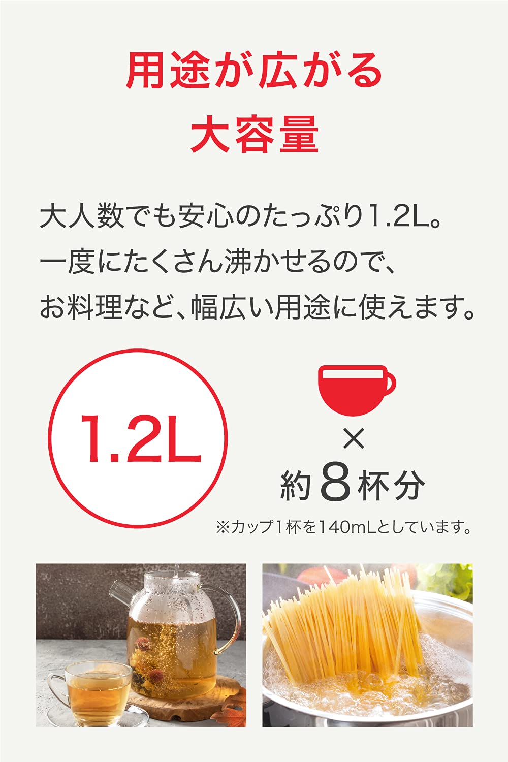 Mua T-FAL electric kettle (1.2L) Justin plus Sky Blue KO340176 trên Amazon Mỹ chính hãng 2024 | Fado