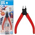 Amazon.com: Bandai Hobby - Nipper - Bandai Spirits Entry Nipper Tool ...