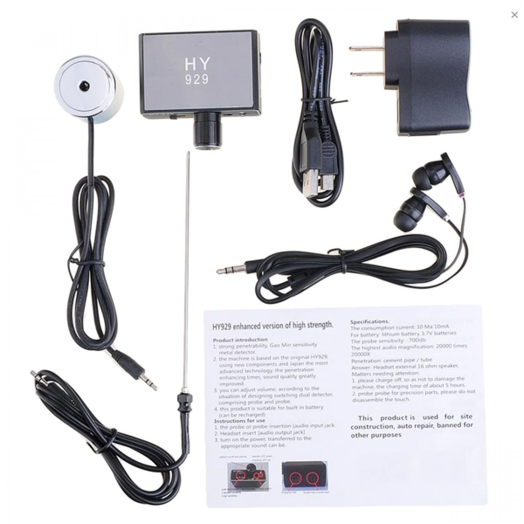 Mua Enhanced Version Super Sensitive Listen Thru-Wall Contact/Probe ...