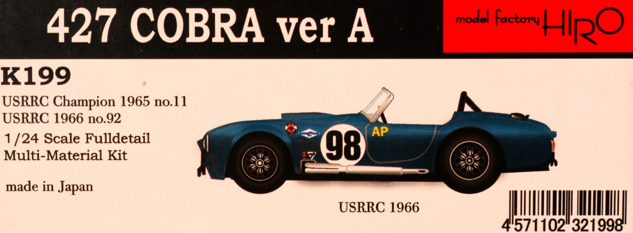 Buy Model Factory-Hiro 1/24 Scale 427 Cobra Full Detail Model Kit ...