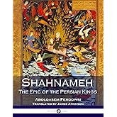 Amazon.com: The Shahnameh: The Persian Book of Kings: 9780143104933 ...