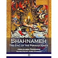 Amazon.com: The Shahnameh: The Persian Book of Kings: 9780143104933 ...