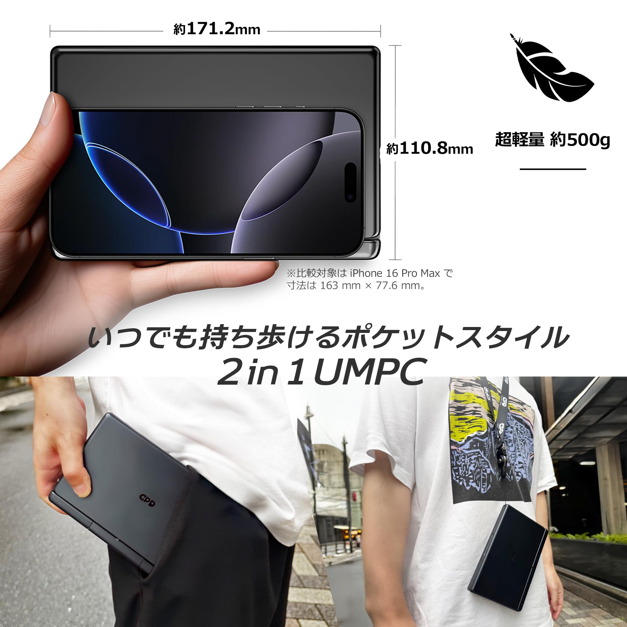 Mua GPD MicroPC2 7 inch (1920 x 1080) Mobile Notebook UMPC RJ45 HDMI 2. ...