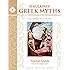 D'Aulaires' Greek Myths, Student Guide: Cheryl Lowe, Leigh Lowe ...