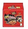 SAMYANG Buldak Spicy Ramen, Hot Chicken Ramen, Korean Stir-Fried ...