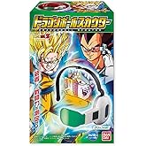 Amazon.com: Dragon Ball Z Red Scouter : Clothing, Shoes & Jewelry