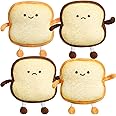 Amazon.com: Macarrie 4 Pcs Toast Bread Pillow 2 Styles Funny Food Plush ...