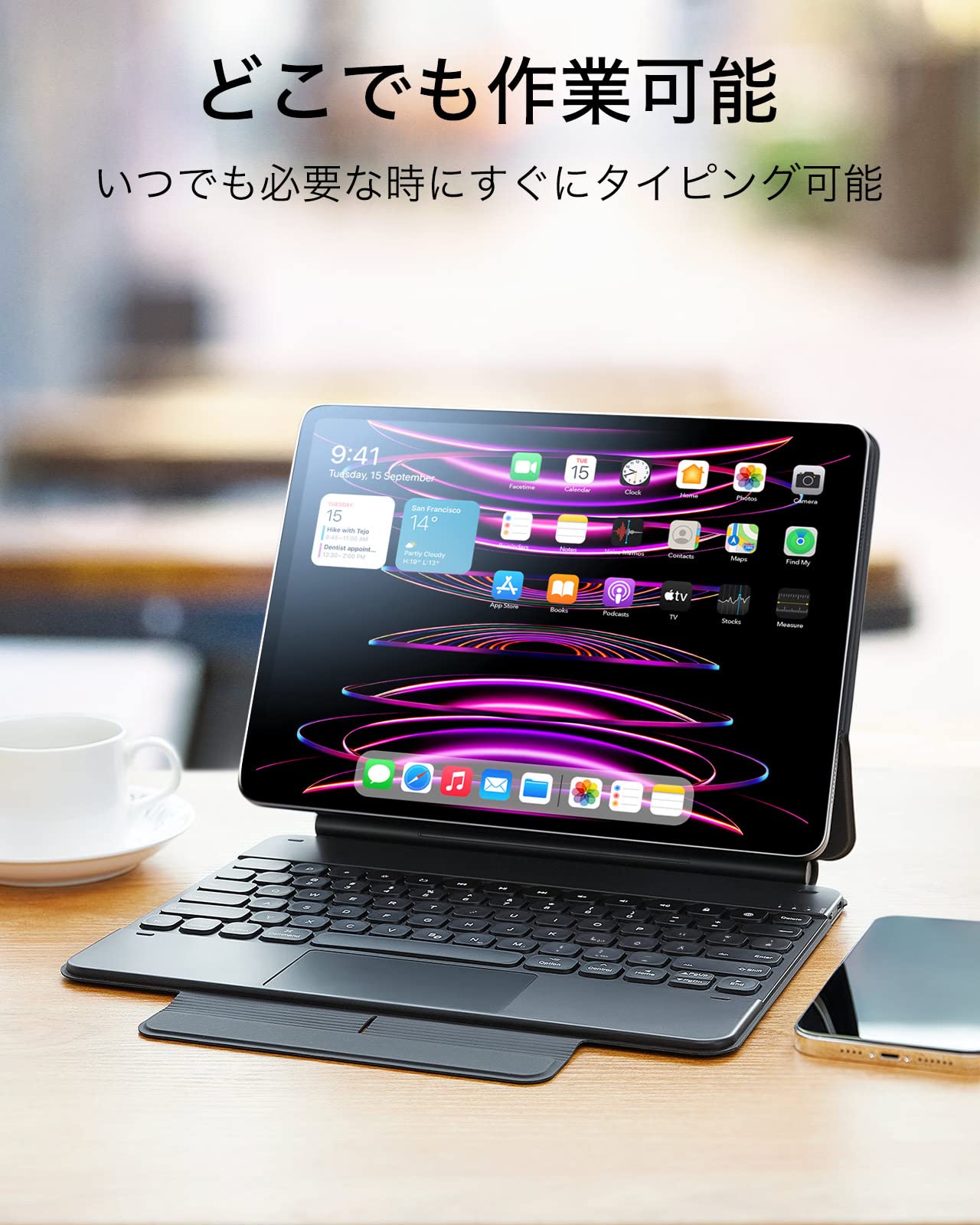 Mua Japanese iPad Air 13 Inch Magic Keyboard ESR iPad Pro 12.9 Keyboard ...