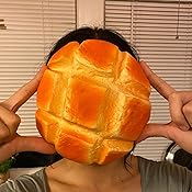 Amazon.com: Kiibru Squishy Pineapple Bread 7" Colossal Super Scented ...