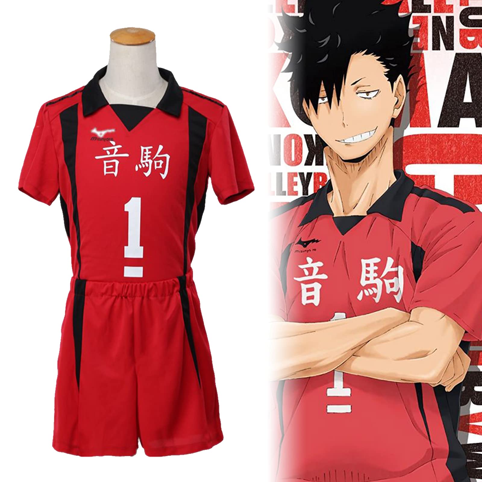 Mua Haikyuu Nekoma High School Kozume Kenma Kuroo Tetsurou Cosplay ...