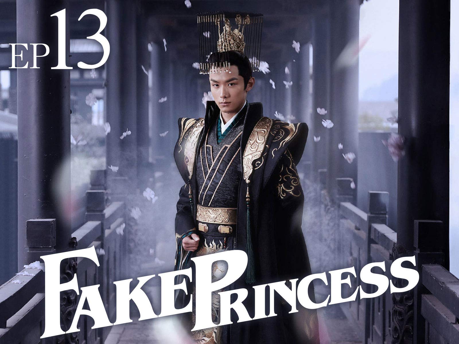 Watch Fake Princess | Prime Video